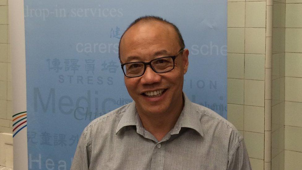 British and Chinese: Divided by culture? - BBC News