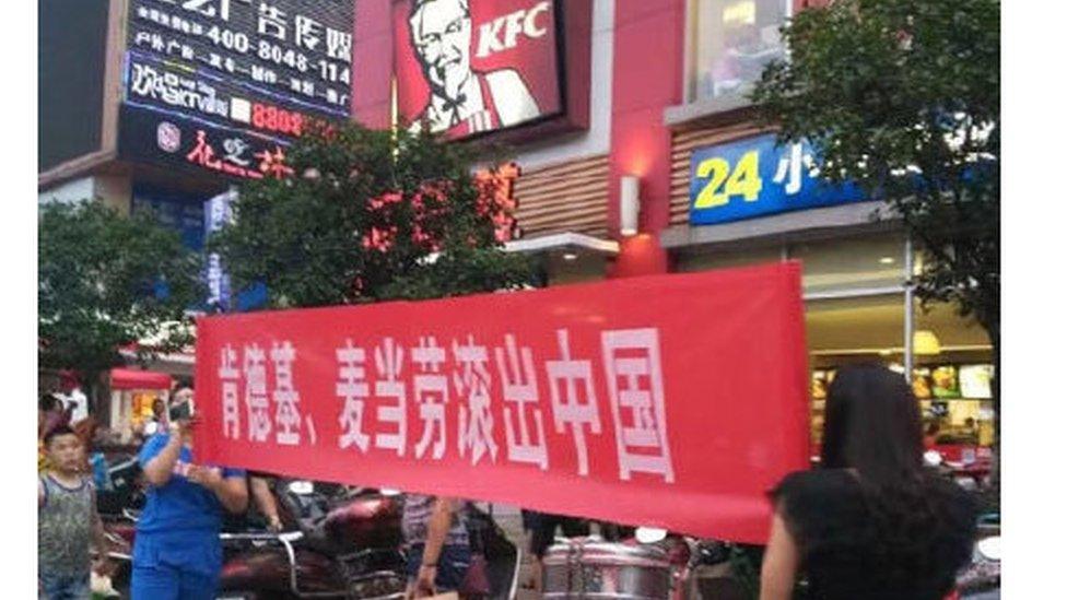 China's media criticises anti-US protests at KFC outlets as jingoistic ...