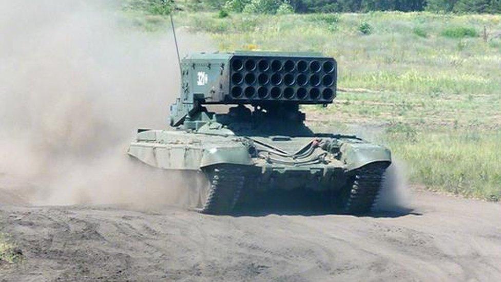 Ukraine rebels have powerful new Russian-made rockets - OSCE - BBC News