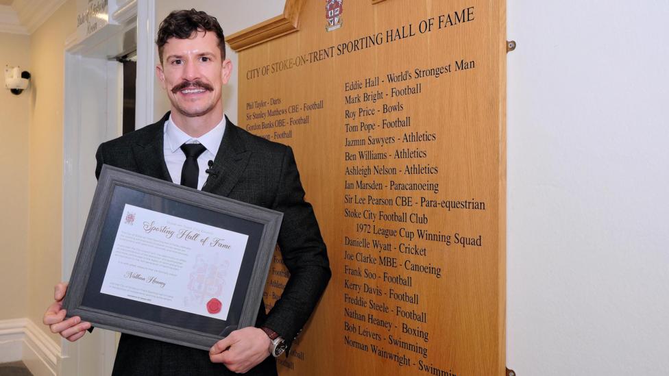 Boxer Nathan Heaney joins Stoke-on-Trent sporting hall of fame - BBC News