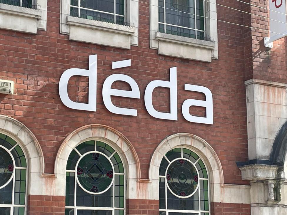Derby dance organisation Deda goes into liquidation - BBC News