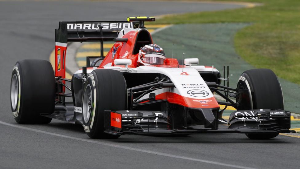 Marussia F1 team goes into administration - BBC News