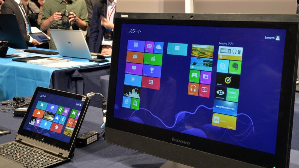 Microsoft unveils Windows 10 system with Start Menu - BBC News