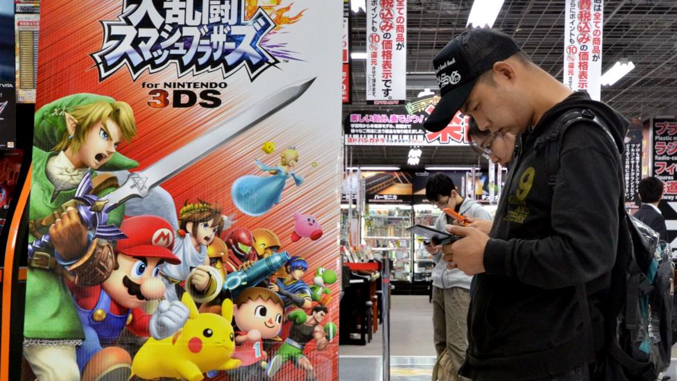 Nintendo's Satoru Iwata dies at 55 - BBC News