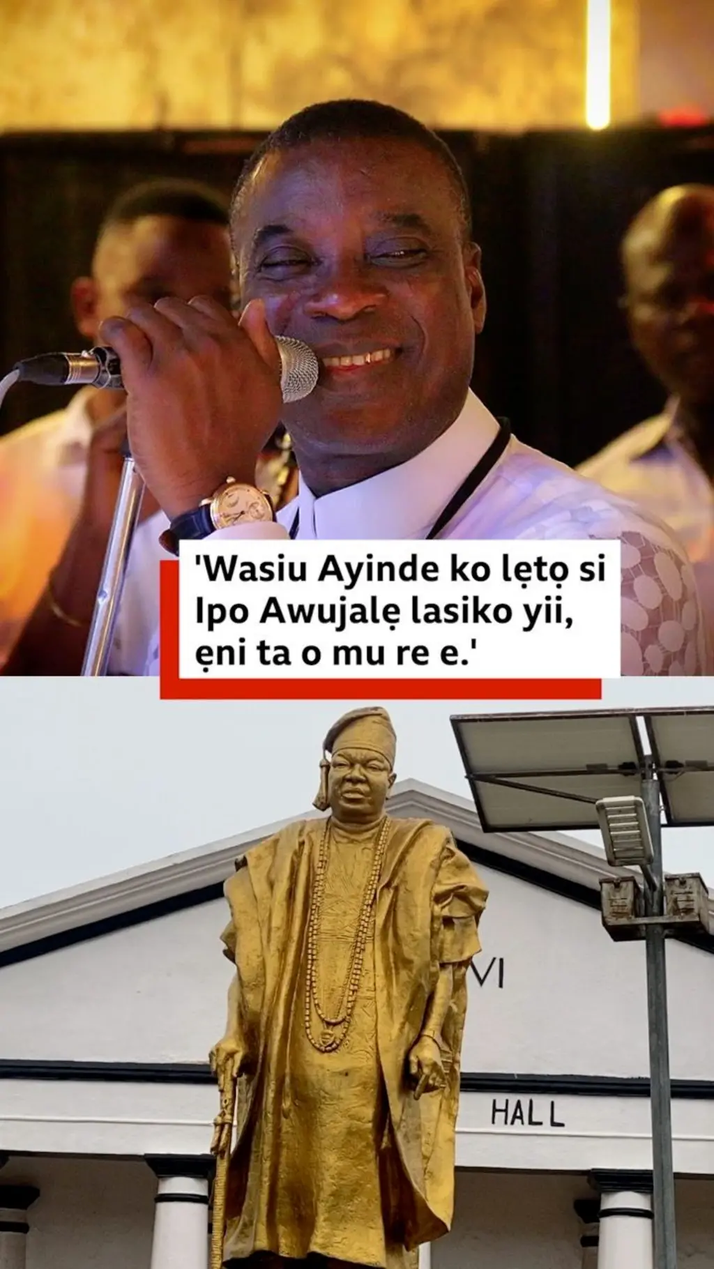 Àbáwọlé - BBC News Yorùbá
