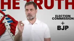 राहुल गांधी ने वोटर कार्ड में जो गड़बड़ी के आरोप लगाए, उस पर क्या सोचते हैं युवा?