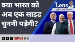 द लेंस में इस बार ट्रंप के टैरिफ़ के बाद उठते सवालों पर चर्चा 