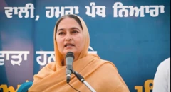 ਸਤਵੰਤ ਕੌਰ