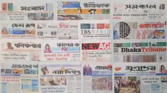 আজ ঢাকা থেকে প্রকাশিত বিভিন্ন জাতীয় দৈনিক পত্রিকা