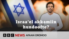 Hundeeffama Israa'el