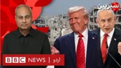 خبریں، تازہ خبریں، بریکنگ نیو | News, latest news, breaking news - BBC ...