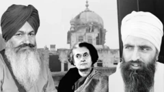 ਧਰਮ ਯੁੱਧ ਮੋਰਚਾ 