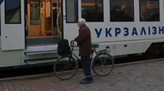 Укрзалізниця