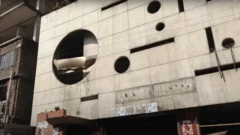 আওয়ামী লীগের কেন্দ্রীয় কার্যালয়