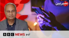 سیربین