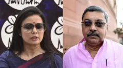 महुआ मोइत्रा और कल्याण बनर्जी