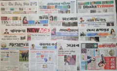 পত্রিকা