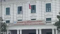 प्रधानमन्त्री तथा मन्त्रिपरिषद्को कार्यालयमाताहत नेपालको गुप्तचर विभाग छ। प्रधानमन्त्रीको कार्यालय सिंहदरवारमा अवस्थित छ।