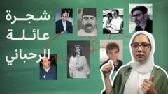 صور لأفراد عائلة الرحباني