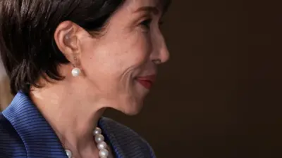 中国・チベット自治区でM7前後の地震、死者少なくとも126人 - BBCニュース