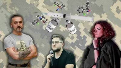 Скандал з Deepstate через нібито оточення Макарівки. Що відомо - BBC News Україна