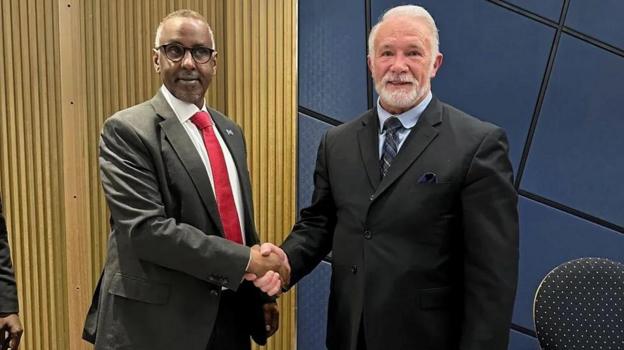 Waxa ay tahay shirkada Mareykanka ah ee la siiyay xirmooyinka shidaalka ...