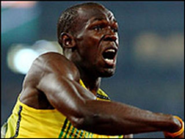 Bolt'un hedefi 9.40 - BBC News Türkçe