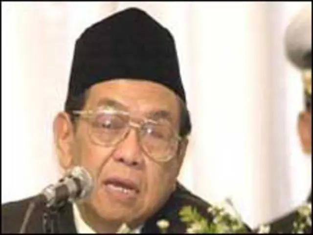 Jejak-jejak Gus Dur di NU - BBC News Indonesia