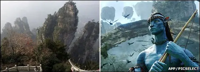 Gunung Avatar di Cina - BBC News Indonesia
