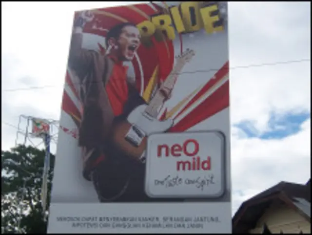 Sponsor dan iklan rokok belum terganti - BBC News Indonesia