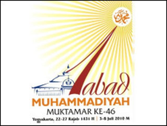 Para pemimpin Muhammadiyah - BBC News Indonesia