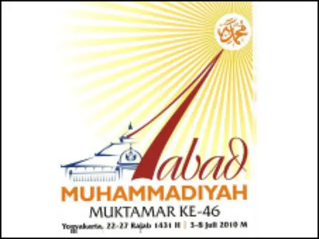 Para pemimpin Muhammadiyah - BBC News Indonesia