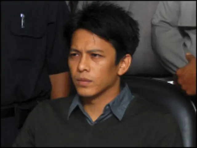 Ariel Peterpan divonis 3,5 tahun - BBC News Indonesia