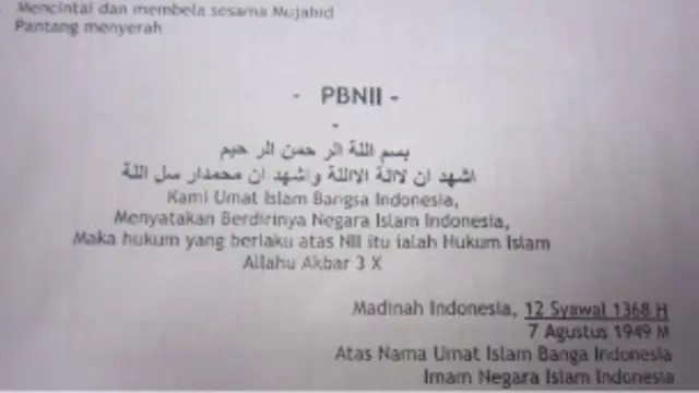 Masalah NII 'harus disikapi dengan tegas' - BBC News Indonesia