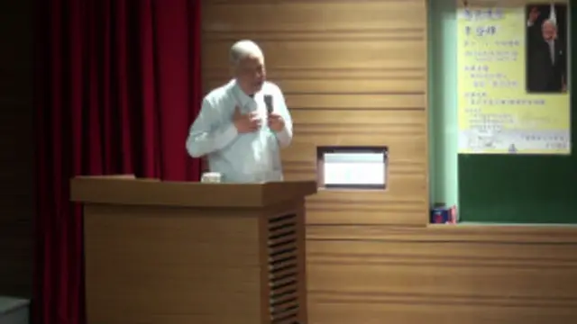 李登辉校园演说 陆生提问挑战 - BBC News 中文