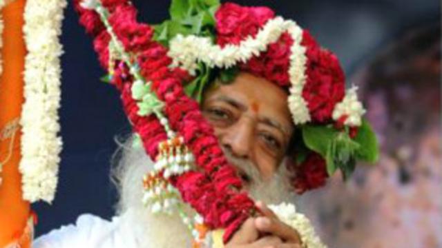 आसाराम बापू इंदौर से गिरफ़्तार - BBC News हिंदी