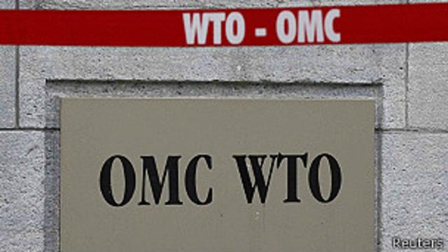OMC: un latinoamericano como jefe del comercio mundial - BBC News Mundo