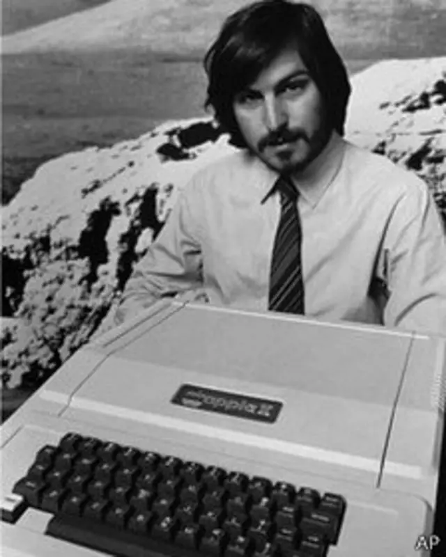 ¿Cuál es la diferencia entre un geek y un nerd? - BBC News Mundo