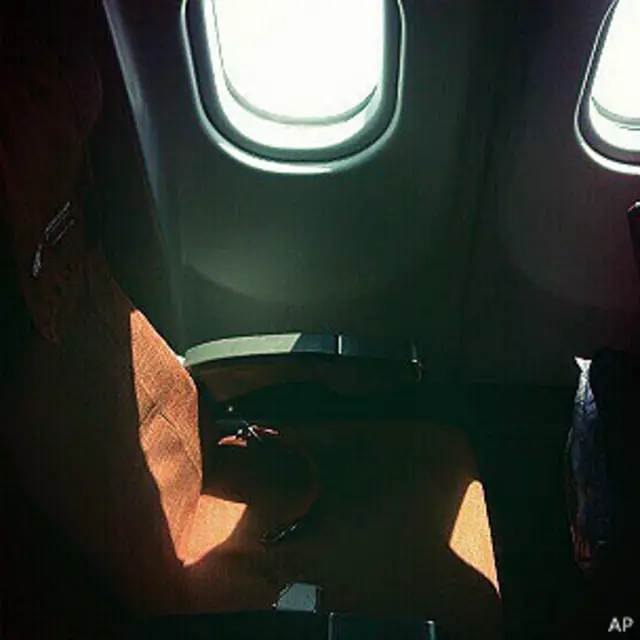 ¿Dónde está Edward Snowden? - BBC News Mundo