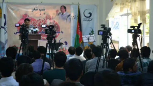 قنبرعلی تابش، شاعر افغان، از غم غربت تا غم ملت - BBC News فارسی