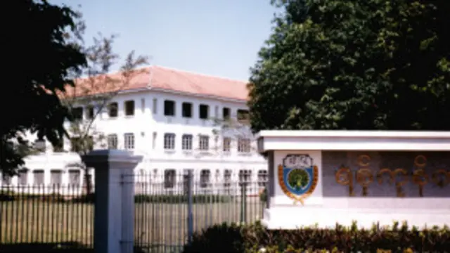 Universitas Rangoon di Myanmar dibuka kembali - BBC News Indonesia