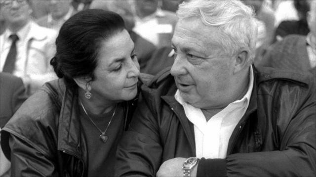 Ariel Sharon: su vida en imágenes - BBC News Mundo