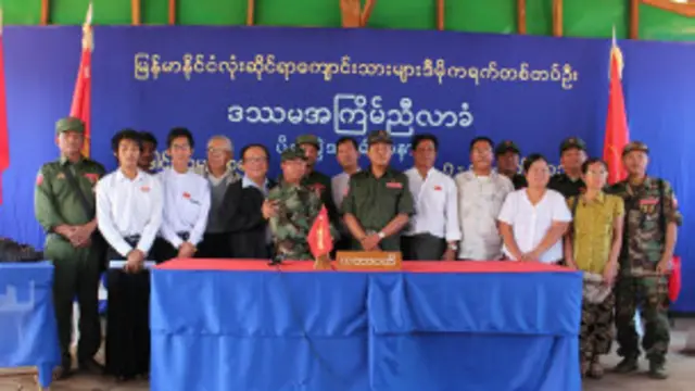 ABSDF အဖွဲ့ ၁၀ကြိမ်မြောက် ညီလာခံ ပြီးဆုံး - BBC News မြန်မာ