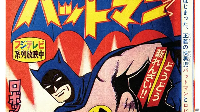 "Bat-manga!" será publicado por primera vez en español - BBC News Mundo