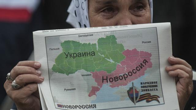 Институт истории РАН возрождает понятие "Новороссия" - BBC News Русская ...