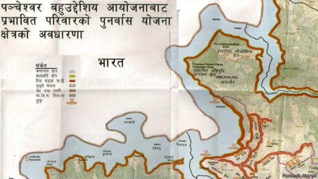 तबाही के बावजूद सबसे ऊंचा बांध - BBC News हिंदी