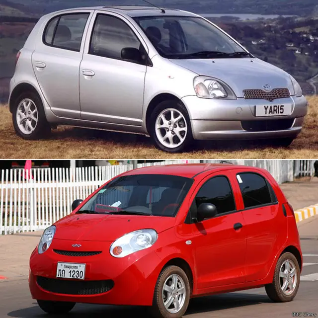 Las 5 copias de autos más flagrantes y curiosas de China - BBC News Mundo