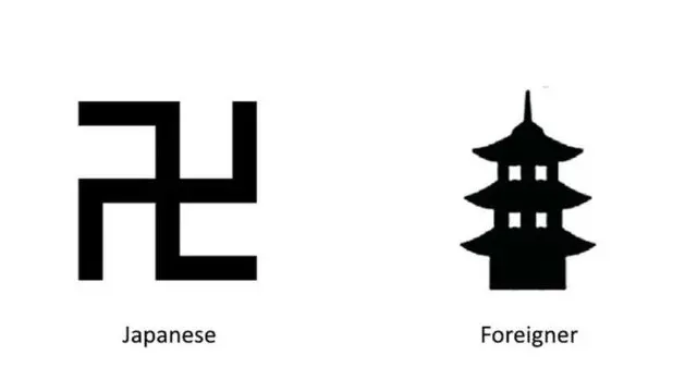 Las polémicas esvásticas que Japón quiere eliminar de sus mapas - BBC ...
