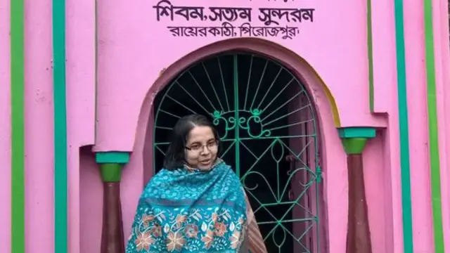 La joven que terminó en la cárcel por enamorarse de otra mujer - BBC ...