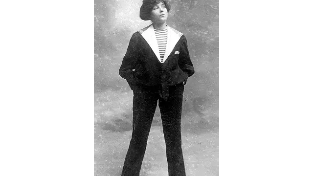 Смугастий атрибут французького шику - BBC News Україна